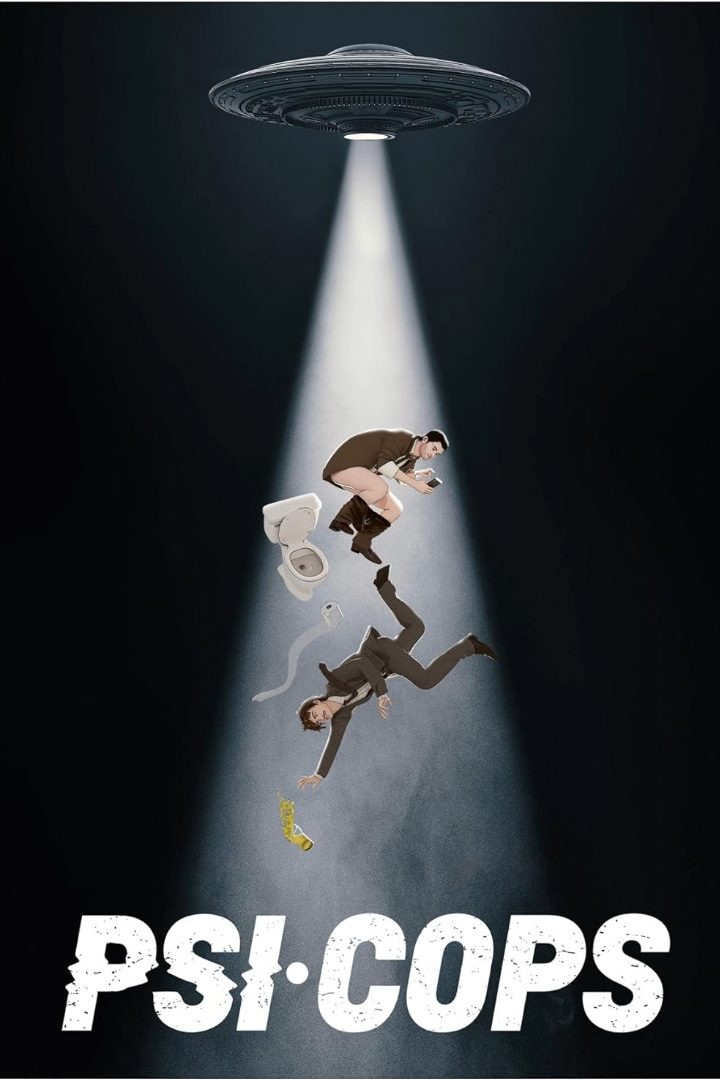AnimationPlus+